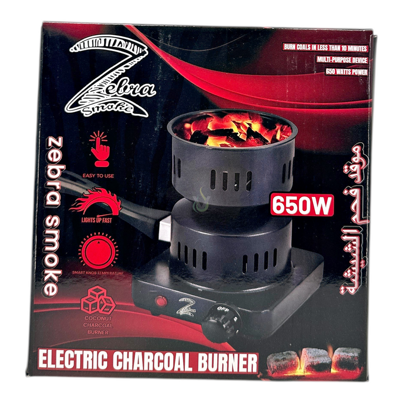 Zebra Smoke Electric Charcoal Burner Wholesale - The Vapor Supplier